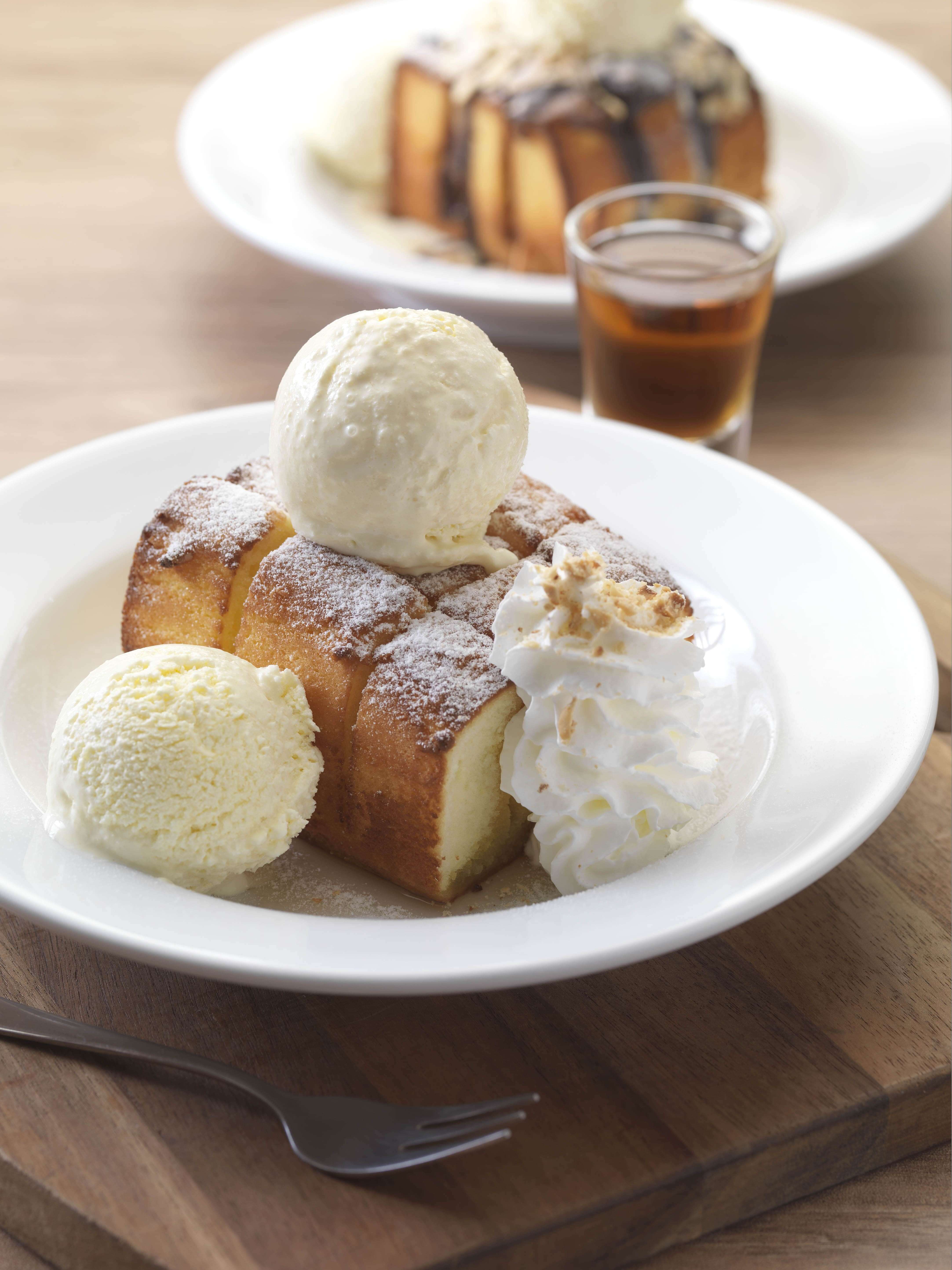 Order Shinjuku Maple Bake Online for Delivery | Secret Recipe Malaysia