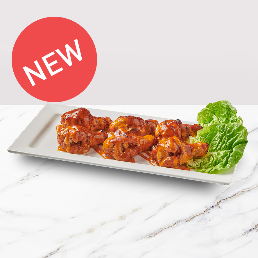 Order Spicy Tomato Drumette Online for Delivery | Secret Recipe