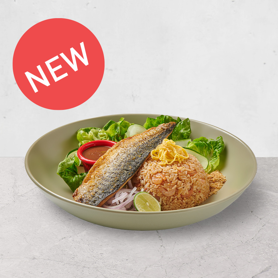 Order Thai Style Fried Rice with Grilled Mackerel Online | Secret Recipe